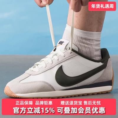 Nike耐克男鞋2025秋季新款 PACIFIC 复古百搭运动休闲鞋HQ2052