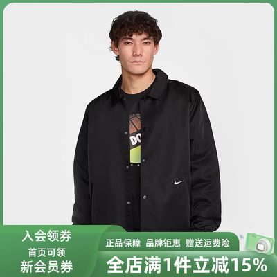 外套夹克耐克运动休闲翻领男款