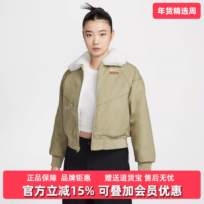 Nike耐克女装2025冬季新款AS W NSW FUR BMR JKT CNY外套IQ3823