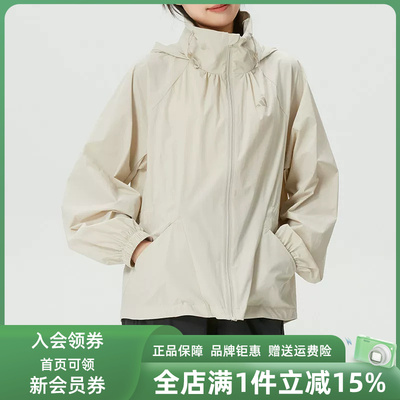 Adidas阿迪达斯女装2026夏季新款SFL WV JKT梭织连帽外套KH2659