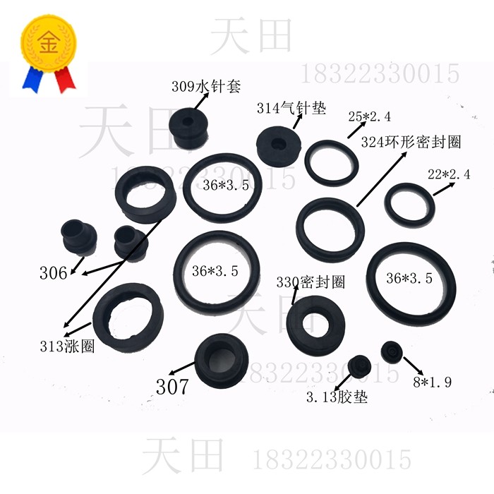 YT28气腿式凿岩机煤矿气动凿岩机天水风动7655沈阳45钻机密封圈