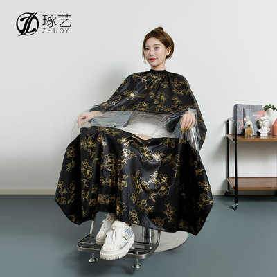 围布理发店专用不粘头发高级定制