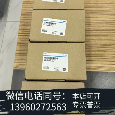 全新安捷伦四比例阀G1311-67701感兴趣需询价