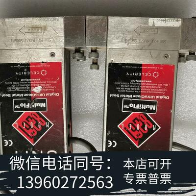 全新UNITUFC-8161C气体流量计,,需询价