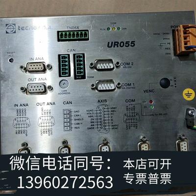 全新TECNOSG.A.银瑞玻璃切割机控制器H2UR保用需询价