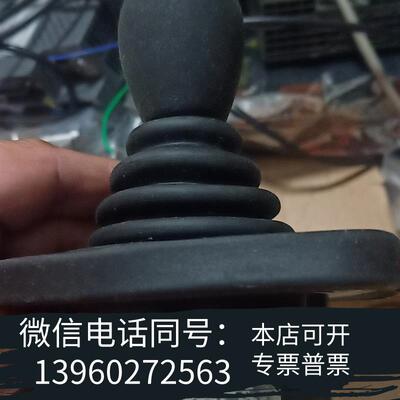 全新linde手柄40042需询价