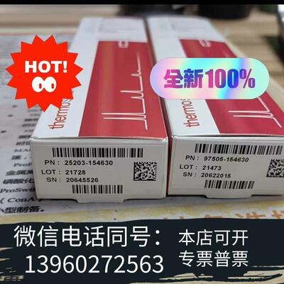 全新赛默飞ThermoScientific™需询价