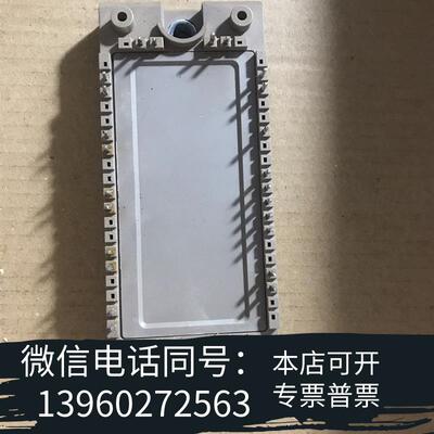 全新模块7MBR25U4P120-5025A1200V基本需询价
