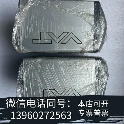 全新VAT阀门阀门控制器61236-PEGJ-ALZ1需询价