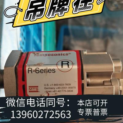 全新MTSRHM0420MD56AE101感兴趣话点“想要需询价