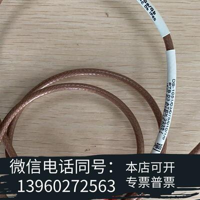 全新B&KVIBRO申克DS-1051/04/075/010/1需询价