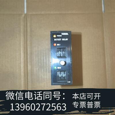 全新TSURUGA检测继电器2421D-4-05-H0-T0-需询价