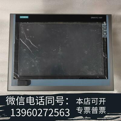 全新IPC477D工控机触摸屏可需询价