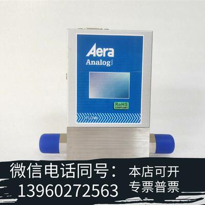 全新Aera气体流量控制器FC-R7700CD需询价
