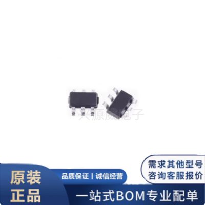原装正品 FDC5614P 贴片SOT23-6 60V 3A P沟道 场效应管（MOS）
