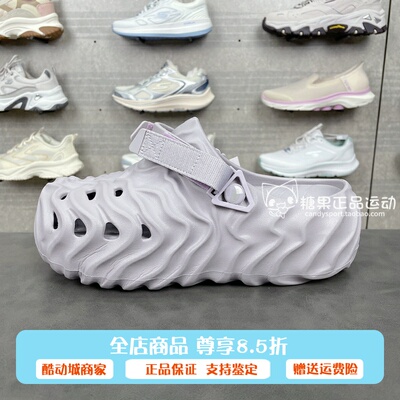 Skechers斯凯奇女子冰沙泡泡鞋轻盈厚底舒适足弓支撑洞洞鞋111653