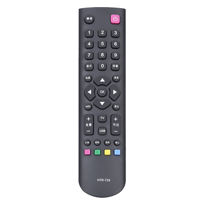 适用于海尔电视遥控器质保一年