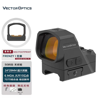 维特光学Frenzy-x狂暴6moa望远镜