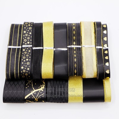 丝带套装DIY发饰包邮超值