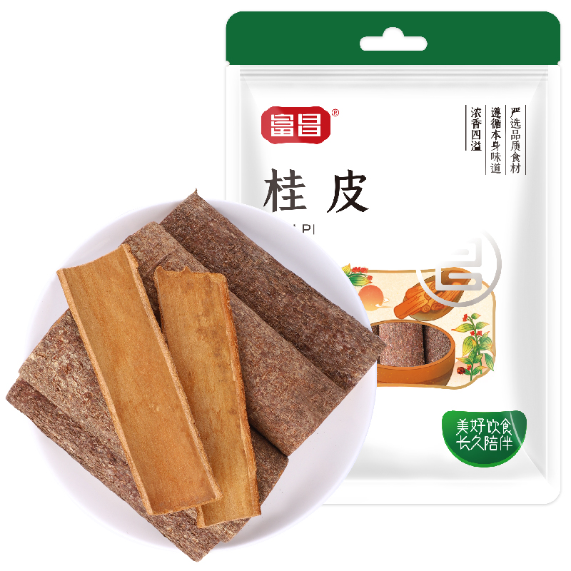 富昌桂皮50g*2香叶大料八角花椒组合香料调料火锅底料卤料包配料