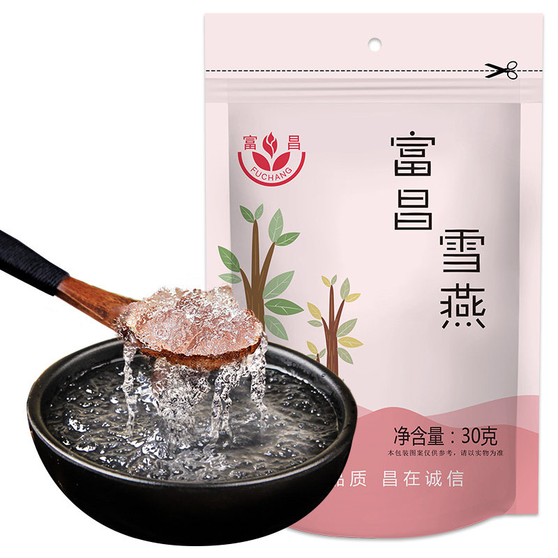 【买1送1】富昌植物燕窝雪燕30g胶质浓稠搭配皂角米桃胶莲子银耳