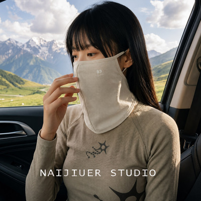 户外登山运动挂耳魔术贴防晒面罩女夏季骑行遮阳防紫外线护颈脸罩