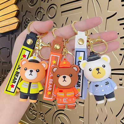 跨境卡通警察消防员交警小熊钥匙扣无异味可爱汽车包包挂件手办礼