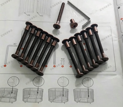 Stokke sleepi v2婴儿床轮子蚊帐杆滑轮螺丝螺母垫片扳手五金配件