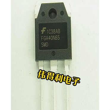 FGA40N65SMD G40N65SMD 80A 650V IGBT可用于电焊机