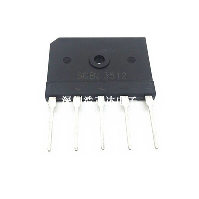 三相整流桥 扁桥SGBJ3512 SGBJ3510 35A1200V 全新5脚桥堆 zip-5