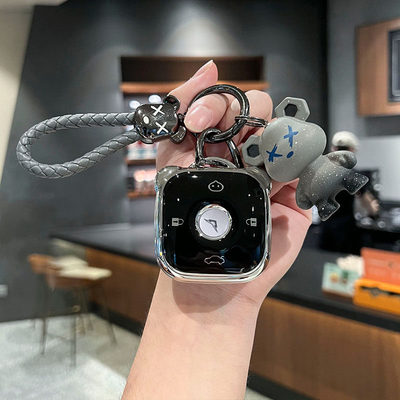 凯翼拾月钥匙套专用新款