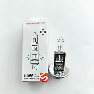 北汽威旺M20幻速S3S2 S5S6 H2H3绅宝D50 X25 X35近光远光大灯灯泡