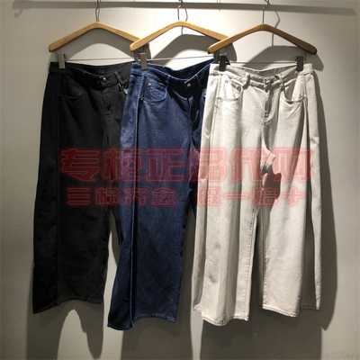 江南布衣5P7E10750牛仔裤