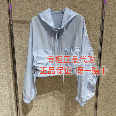 anyspoor休闲外套86B130