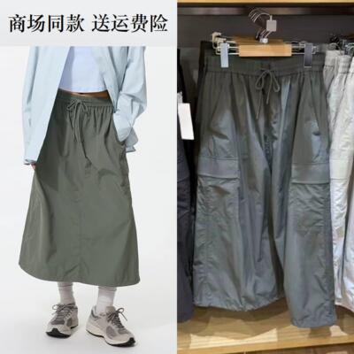 26春夏新款女装 休闲工装裙松紧腰多口袋宽松半身裙长裙 487792