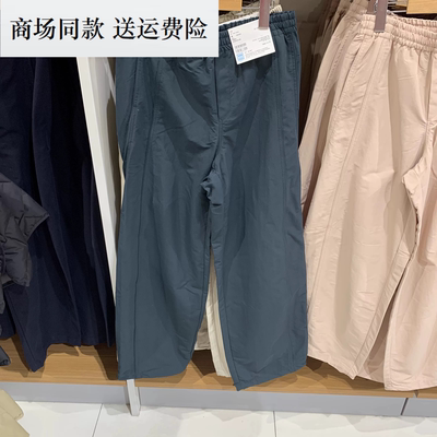 春夏女装 宽松薄款休闲裤束脚直筒裤伞兵裤阔腿长裤475820 477346