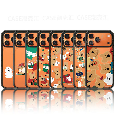 Dinotaeng圣诞柿子椒熊手机壳17ProMax适用苹果iphone16pro卡通可爱15情侣网红同款14/13防摔保护手机壳12