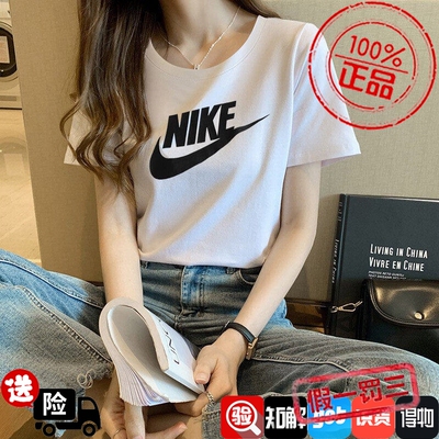 耐克女装T恤2026夏季新款圆领运动休闲短袖健身跑步上衣DV6095