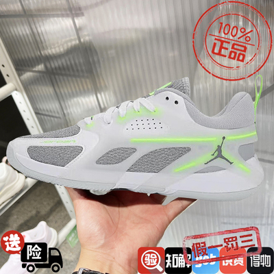 耐克男鞋2025春季新款JORDAN HEIR乔丹实战耐磨篮球鞋FZ2473-103