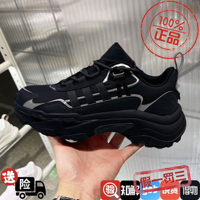 阿迪达斯男女鞋2025春新款CITYWOWLK运动跑步鞋JR8334 8333 8332