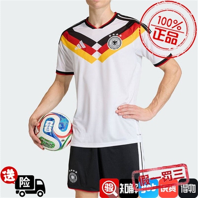 Adidas阿迪达斯男子短袖2026夏季新款运动足球训练透气T恤KD8363