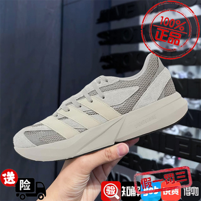 阿迪达斯女鞋运动鞋2025新款流光跑鞋LIGHTBLAZE轻便休闲鞋JQ9973