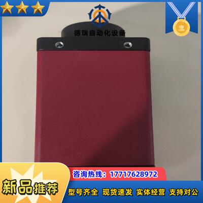 AVT工业相机MG-917B900w全局议价议价