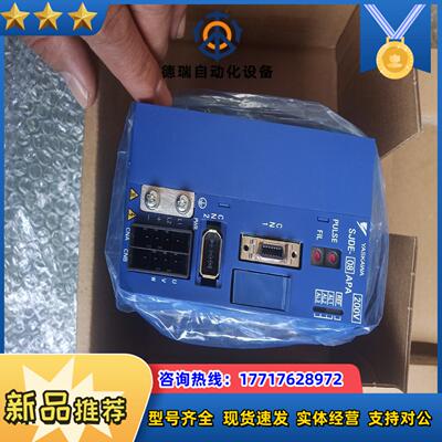 SJDE-08APA全新安川伺服驱动器实物现拍有4台 议价议价