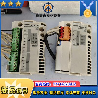 变频器通讯卡pg卡RMBA-01议价