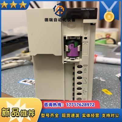 TSXPSY5500M功能正常成色如图不太好不影议价