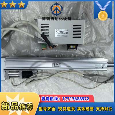 电缸LECP6N3-LEY16B-200，带驱动器LE议价