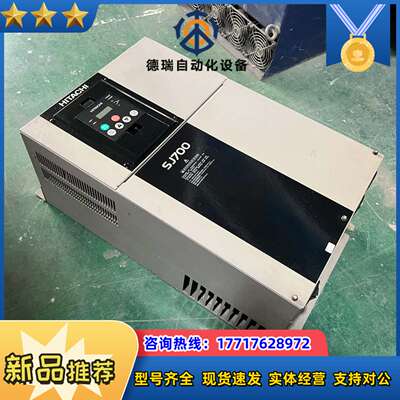 HITACHISJ700变频器SJ700-300HFEF议价