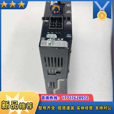 TA8411N121E906 多摩川伺服驱动器Tamagaw议价