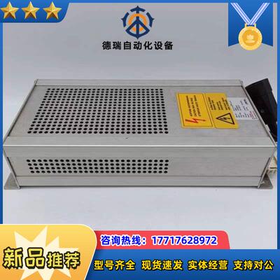 AMETEK阿美特克 spectro Hochs议价